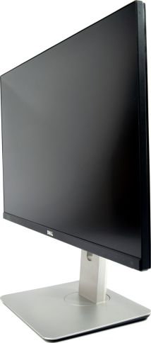 DELL U2515Hc 25" LED IPS - MDM Komputery®